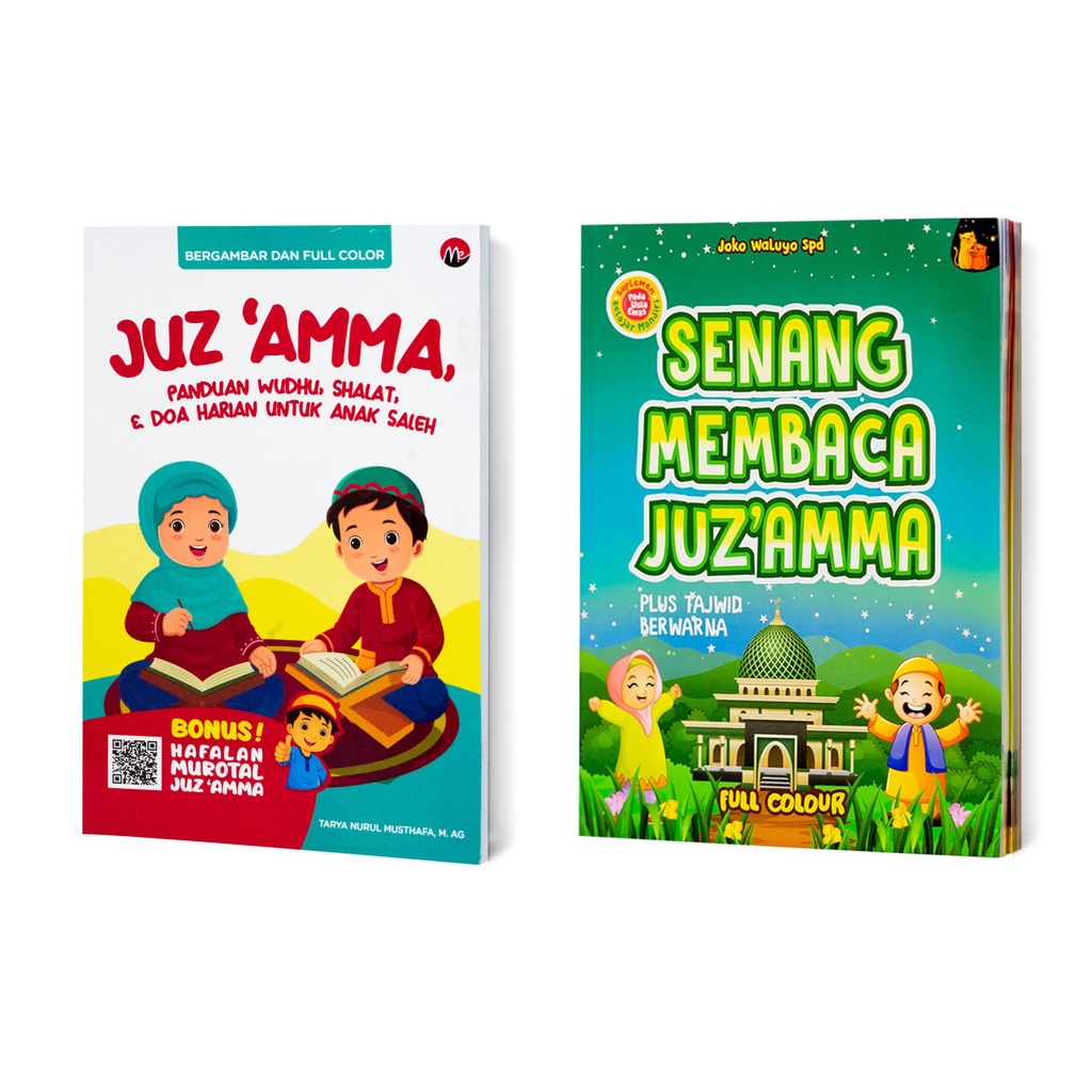 Jual Juz Amma - Buku Anak Islami Senang Membaca Juz Amma / Juz Amma ... Jual Juz Amma - Buku Anak Islami Senang Membaca Juz Amma / Juz Amma ...
