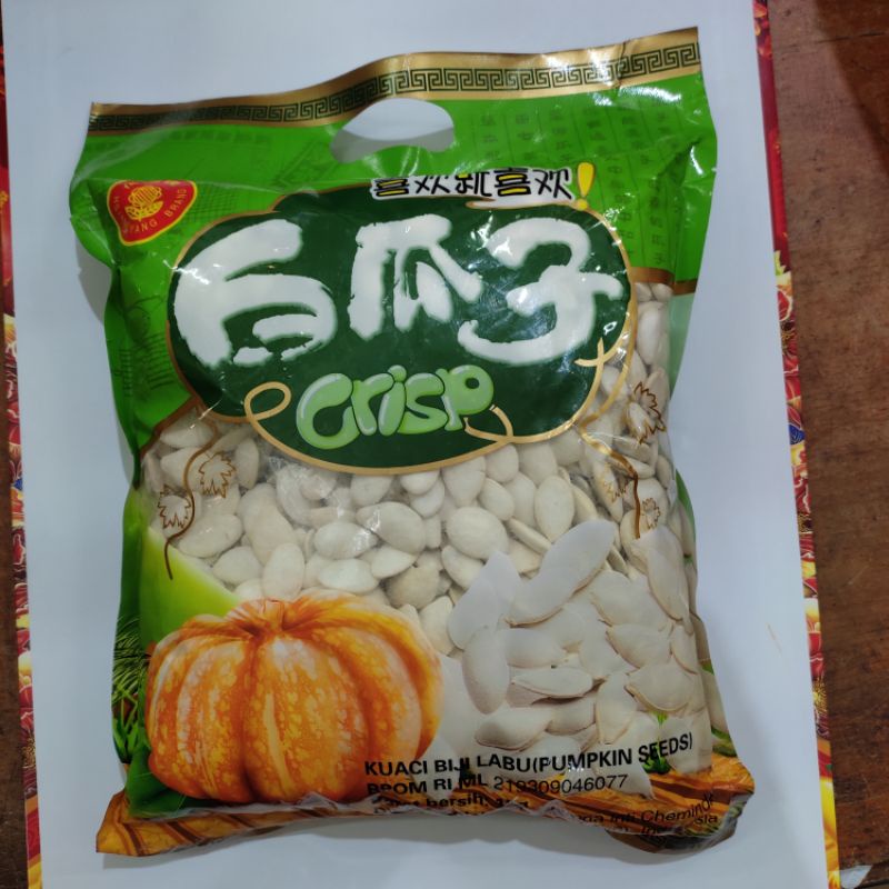 Jual Kuaci Putih Biji Labu / Kwaci Putih 1kg | Shopee Indonesia