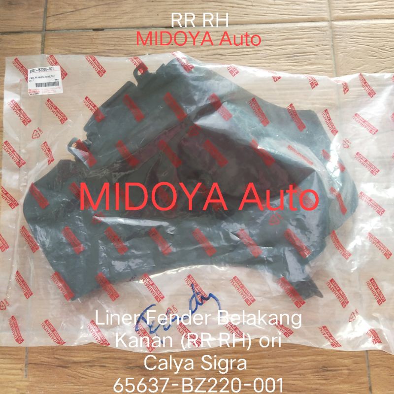 Jual Liner Rear Wheel House Liner Fender Belakang Calya Sigra ori 1pc ...