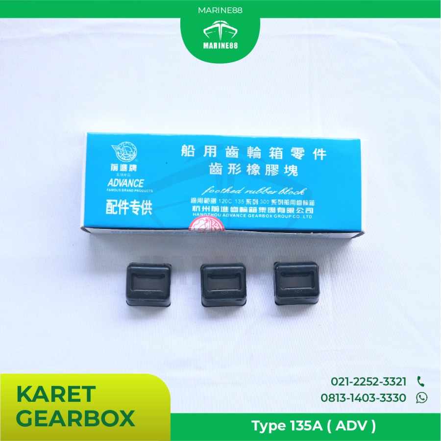 Jual Karet Gearbox 1 KOTAK / Rubber Block 135A Q26 -06-02 ( ADV ...