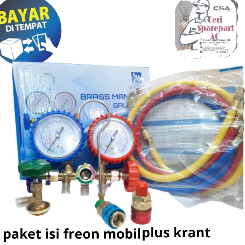 Jual Manifold AC double One cool paket Mobil Quick couplet Qc12 dan ...