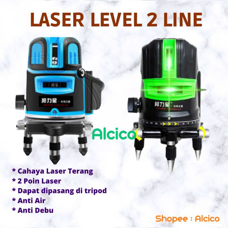 Jual ALAT LEVELING LASER LEVELS 2 GARIS WARNA HIJAU LASER LEVEL 2 LINE ...