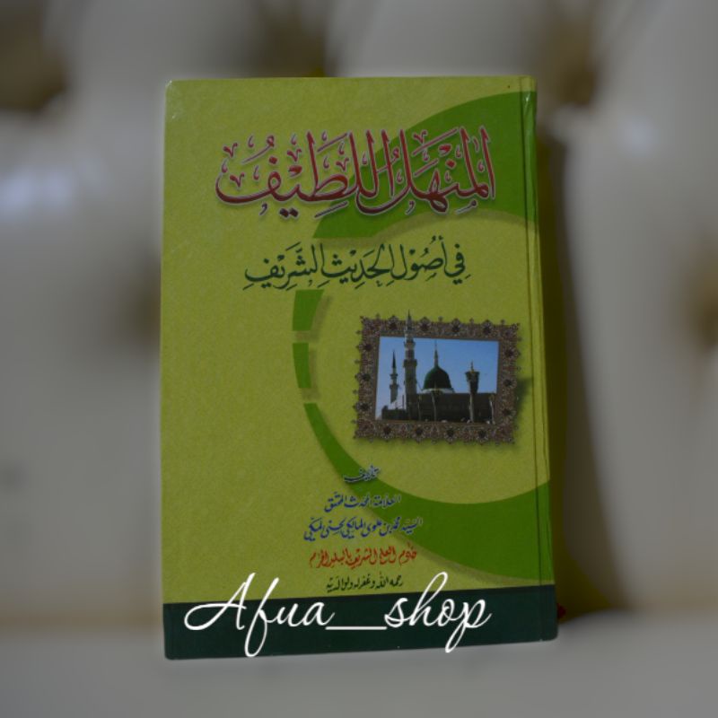 Jual KITAB Manhalul Lathif (Ushul Hadits) | Shopee Indonesia