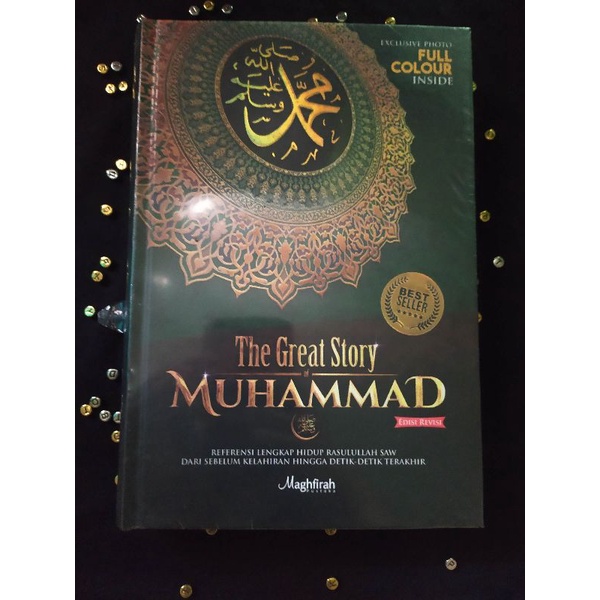 Jual BUKU ORIGINAL : THE GREAT STORY OF MUHAMMAD REFERENSI LENGKAP ...