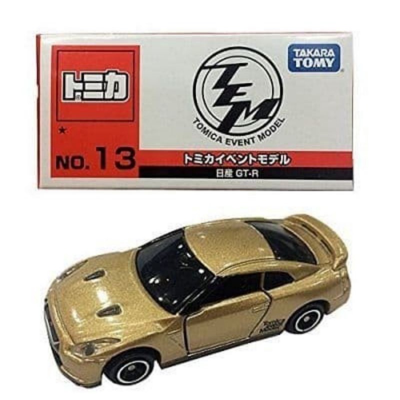 Jual Tomica event model no 13 Nissan GT-R Takara Tomy | Shopee Indonesia
