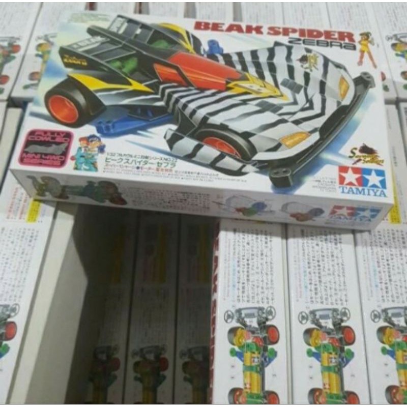 Jual TAMIYA BEAK SPIDER ZEBRA ( SUPER 1 CHASIS ) | Shopee Indonesia
