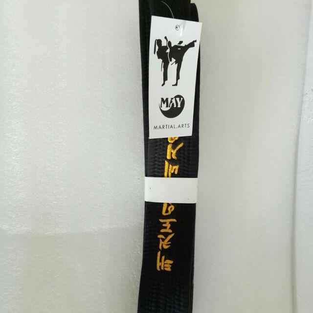 Jual Sabuk beladiri taekwondo hitam atau merah / black or red belt ...