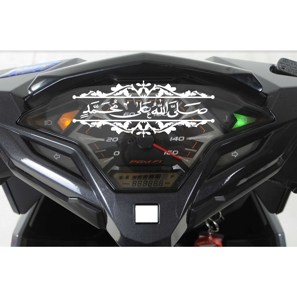 Jual Stiker Sholawat untuk spedometer motor | stiker sholawat nabi ...