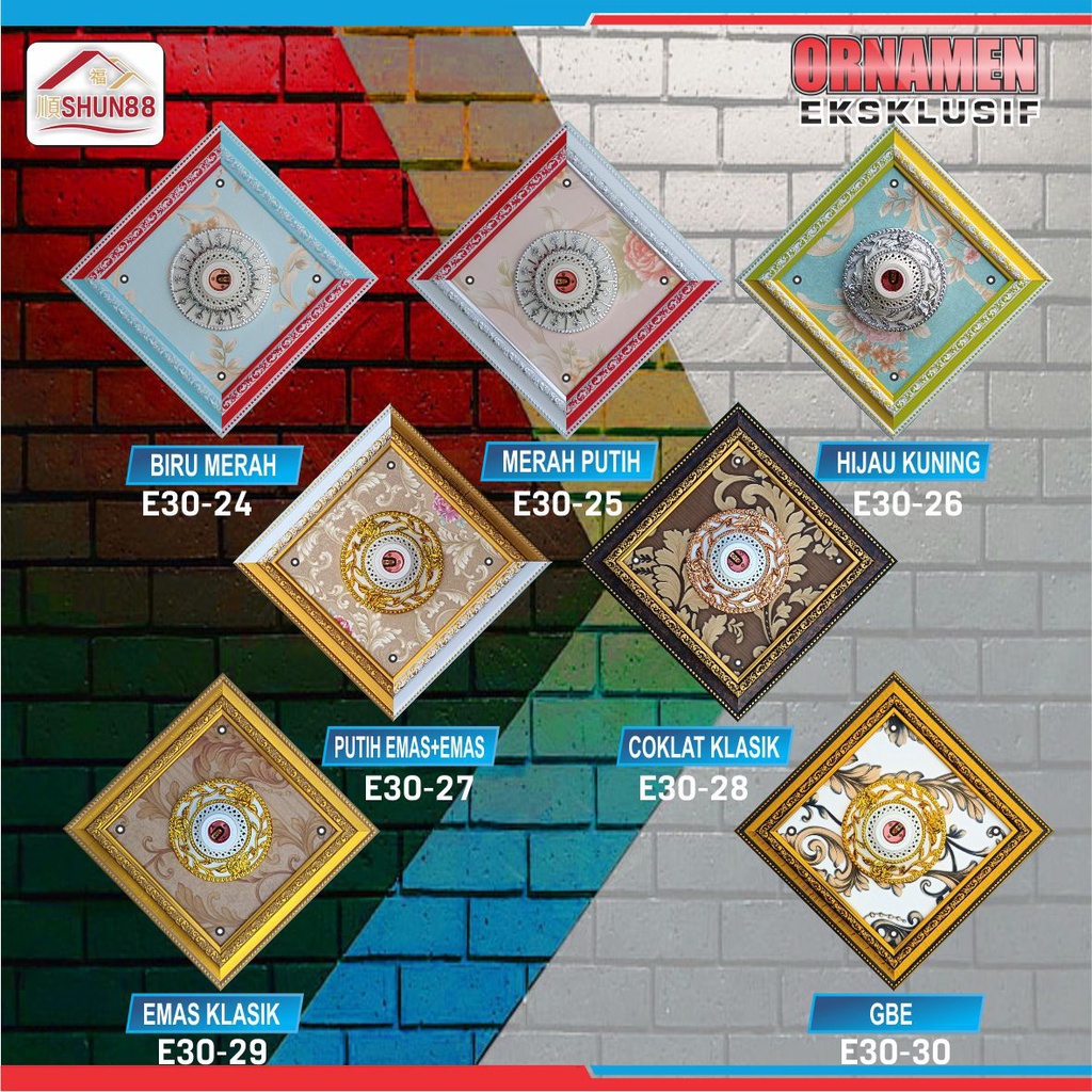 Jual Ornamen Lampu PVC / Ornamen Plafon PVC / Fitting Lampu / Rumah ...