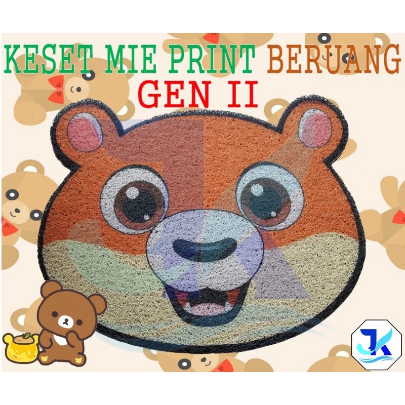 Jual KESET MIE PRINTING KEPALA BERUANG | Shopee Indonesia