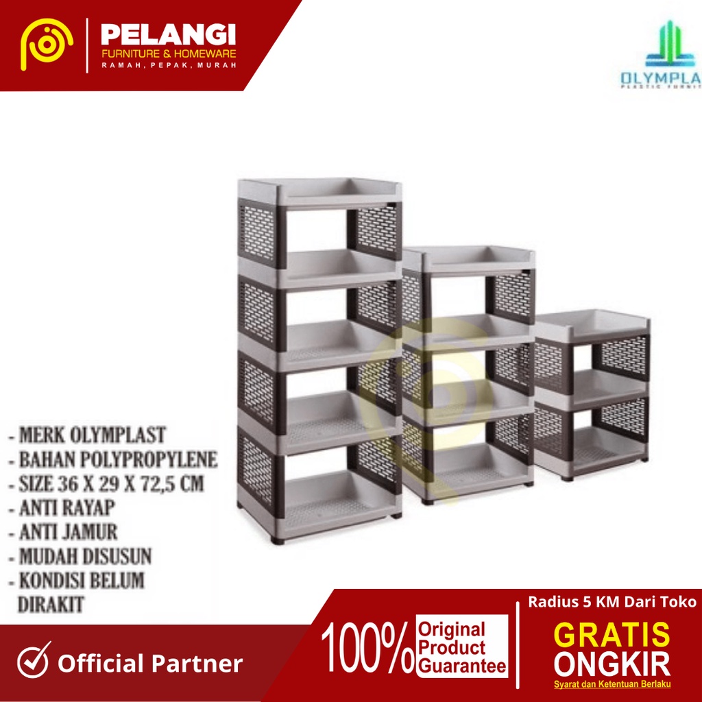 Jual Olymplast Rack RSO | Rak Susun | Rak Serbaguna | Rak Buku | Rak ...