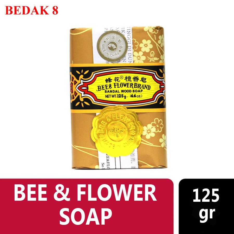 Jual Sabun Tawon Bee & Flower Brand 125 gr ASLI MADE IN CHINA | Shopee ...