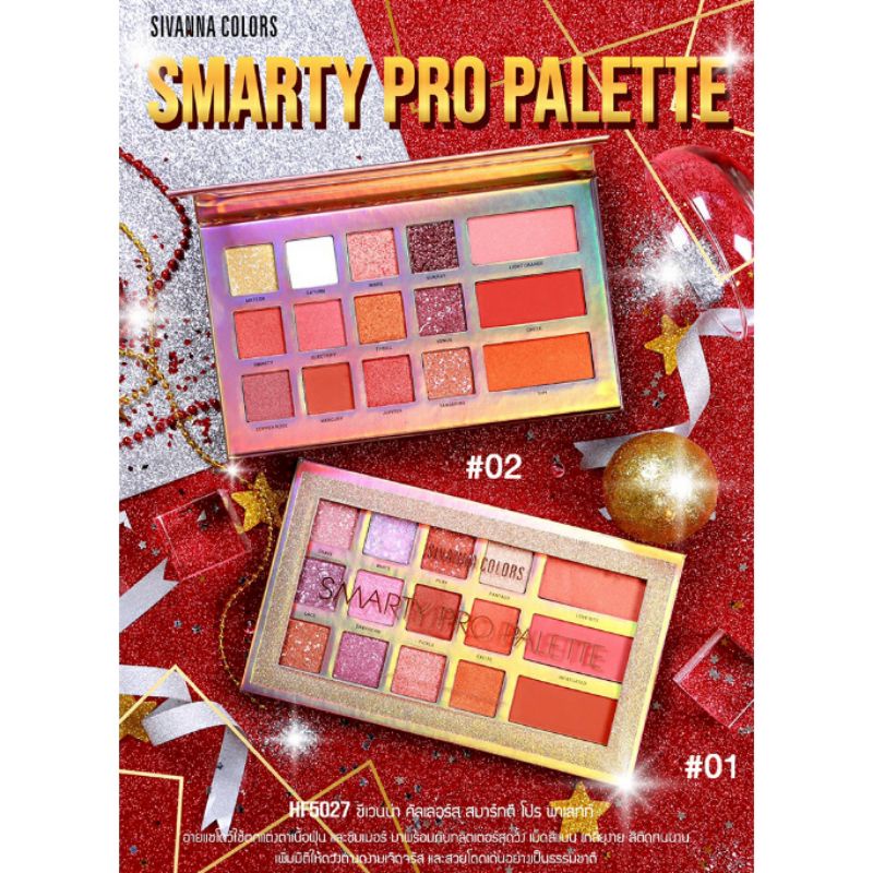 Jual SIVANNA COLORS Smarty Pro Eyeshadow Palette #HF5027 | Blush on ...