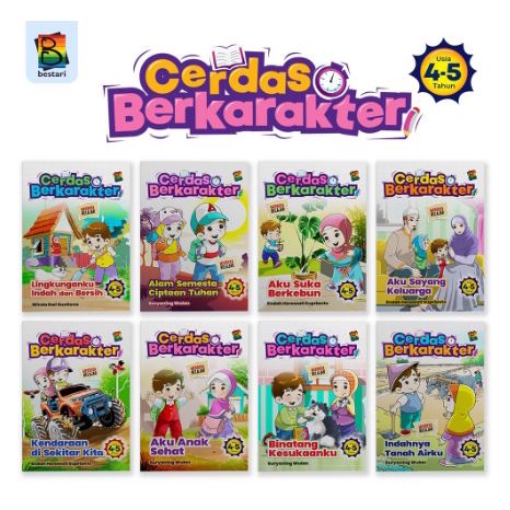 Jual PAKET CERDAS BERKARAKTER BUKU TK/PAUD (KURIKULUM MERDEKA ) | Shopee Indonesia