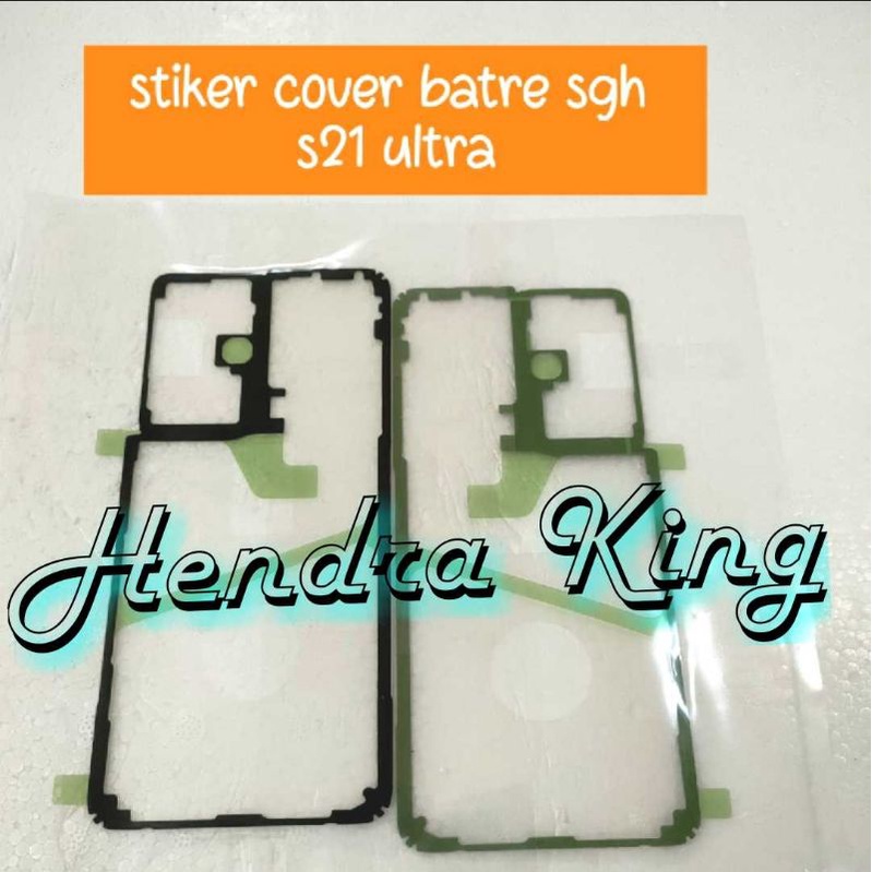 Jual Stiker lem perekat Back casing samsung S21 ultra | Shopee Indonesia