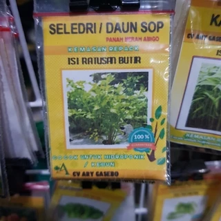 Jual Daun Sop Terlengkap & Harga Terbaru Juni 2024 | Shopee Indonesia