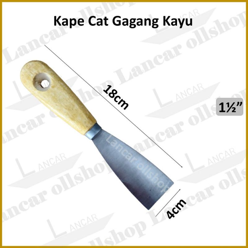 Jual KAPE GAGANG KAYU - KAPI CAT GAGANG KAYU | Shopee Indonesia