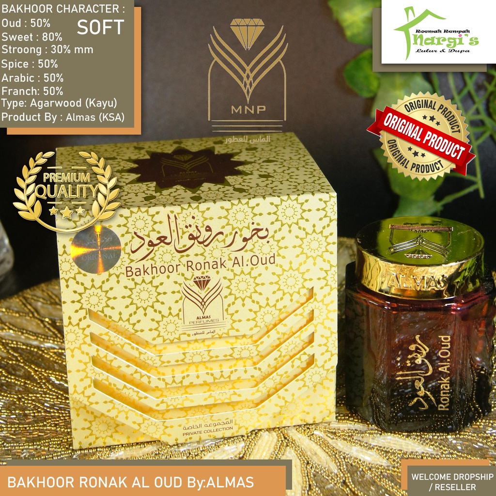 Jual Bakhoor/buhur/Menyan/Bakhour Dupa Arab Ronak Al Oud Made in ...