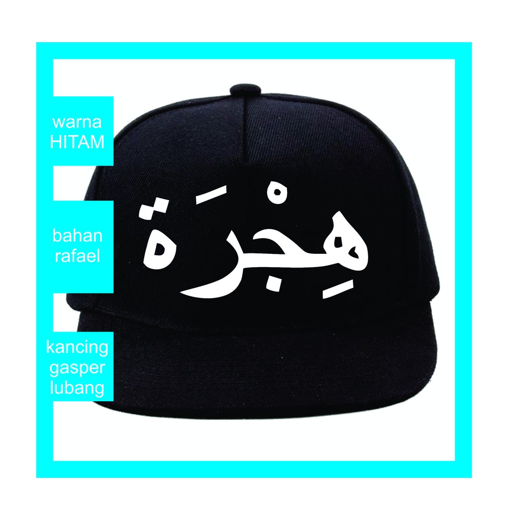 Jual topi hijrah snapback hitam hats dakwah islam | Shopee Indonesia