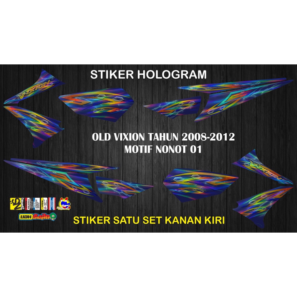 Jual HOLOGRAM STIKER STRIPING DECAL OLD VIXION TAHUN 2008-2012 NONOT 01 ...