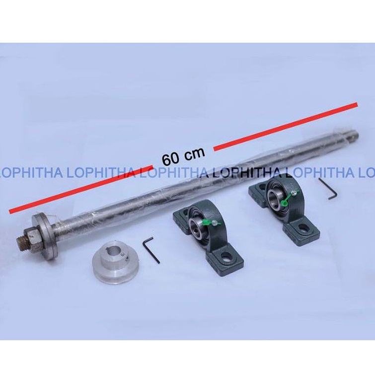 Jual AS SERKEL MEJA 1 INC PANJANG 60CM SANGAT BAGUS | Shopee Indonesia