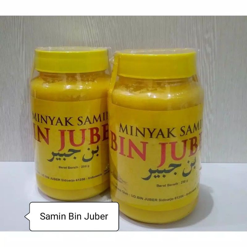 Jual MINYAK SAMIN BIN JUBER Ghee Bahan Masak Masakan Enak Khas Arab ...