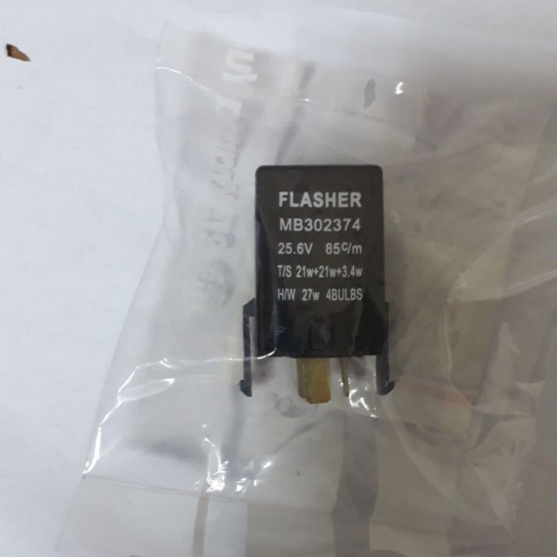 Jual relay flasher sein flaser sen ps120 ps135 | Shopee Indonesia