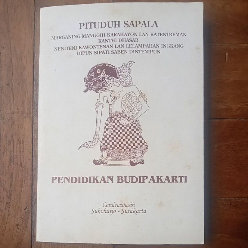 Jual Pituduh Sapala | Shopee Indonesia