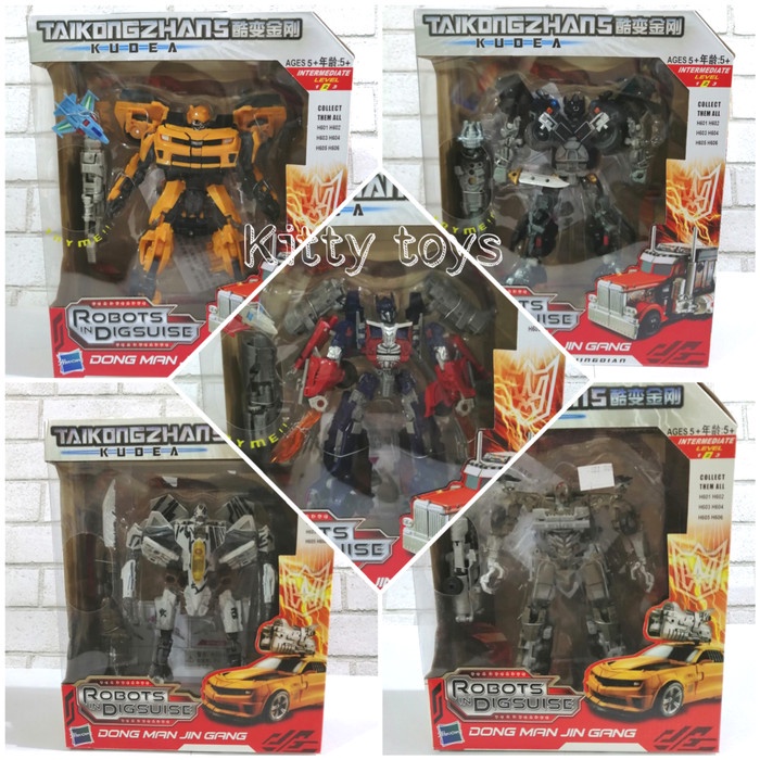 Jual MAINAN ANAK ROBOT TRANSFORMER OPTIMUS PRIME BUMBLEBEE KADO ANAK LAKI | Shopee Indonesia
