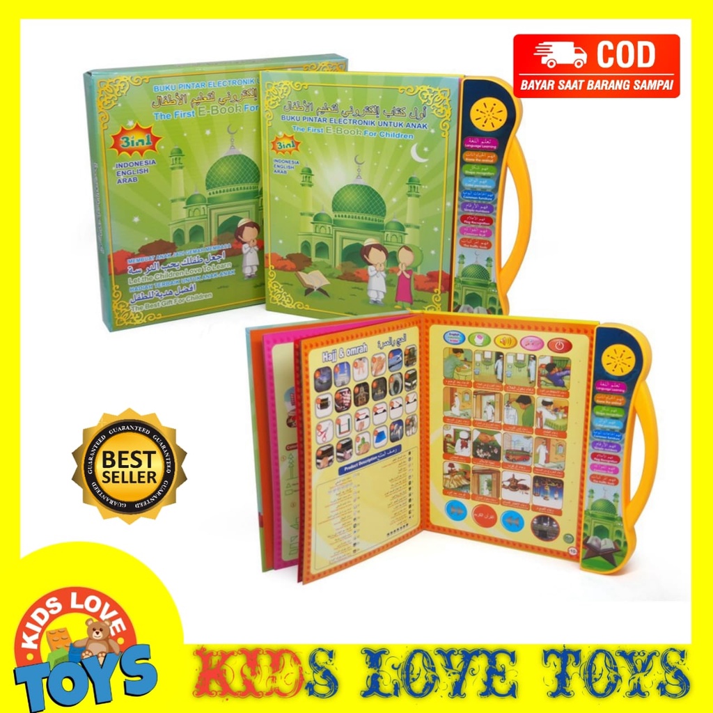 Jual MAINAN ANAK BOOK BUKU PINTAR BELAJAR MEMBACA QURAN DOA MUSLIM ...