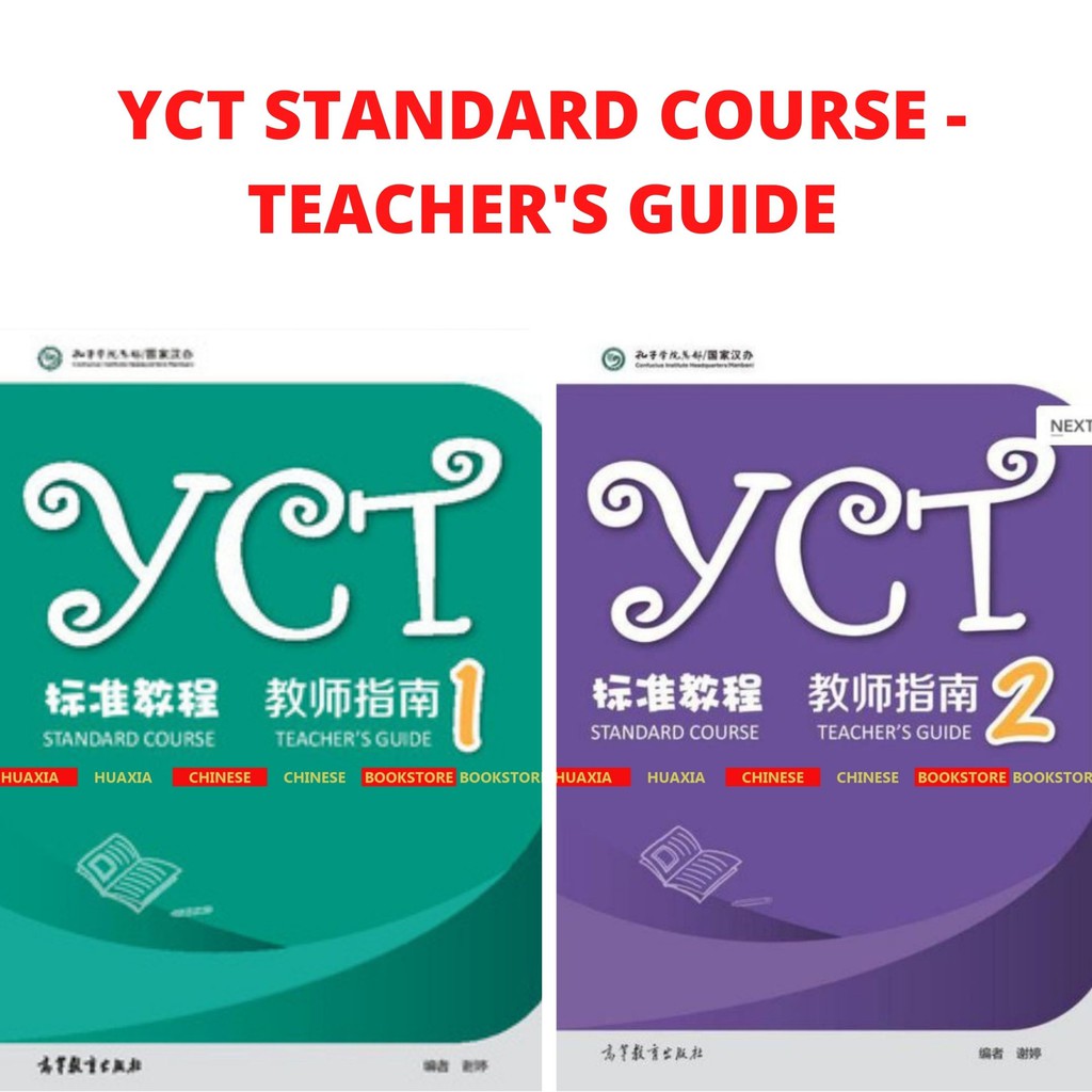 Jual YCT Standard Course - Teacher's Guide | Shopee Indonesia