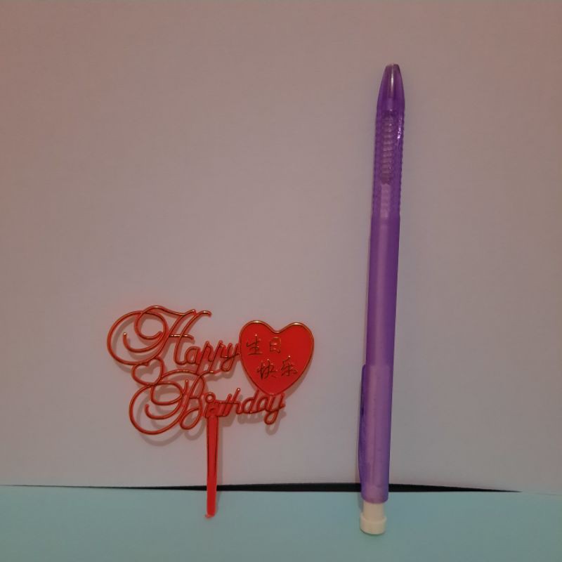 Jual Topper Happy Birthday / Topper Sheng Ri Kuai Le | Shopee Indonesia