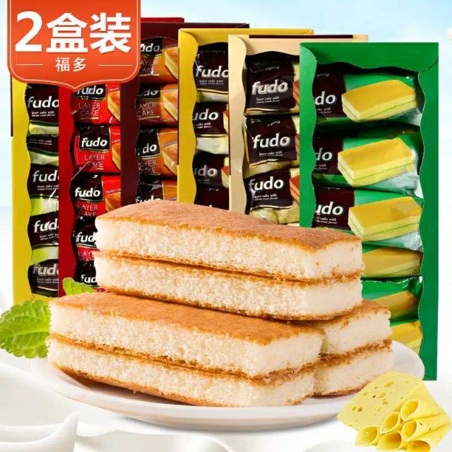 Jual Snack import Fudo layer cake all varian 26pcs | Shopee Indonesia