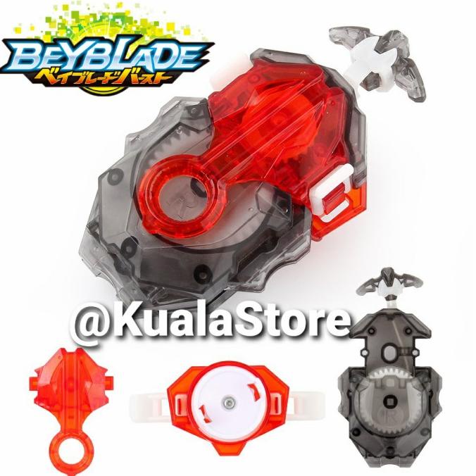 Jual Beyblade Burst Dynamite Battle Launcher DB Custom Beylauncher LR ...