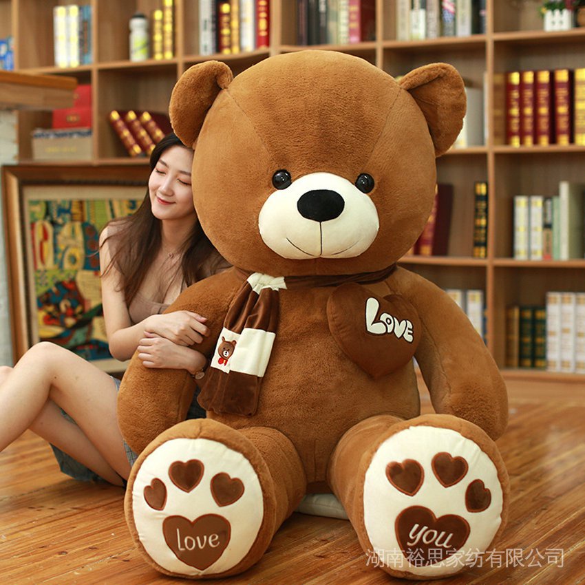 Jual Boneka teddy tedy bear beruang fluffy ukuran besar jumbo 1,5 1.5 ...