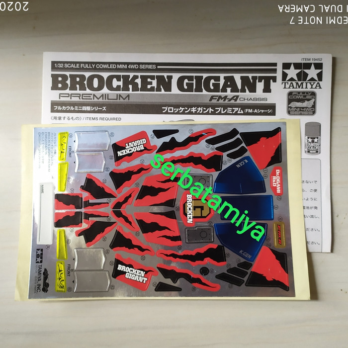 Jual decal / sticker RED BROKEN G ORI TAMIYA (FMA chasis) | Shopee ...