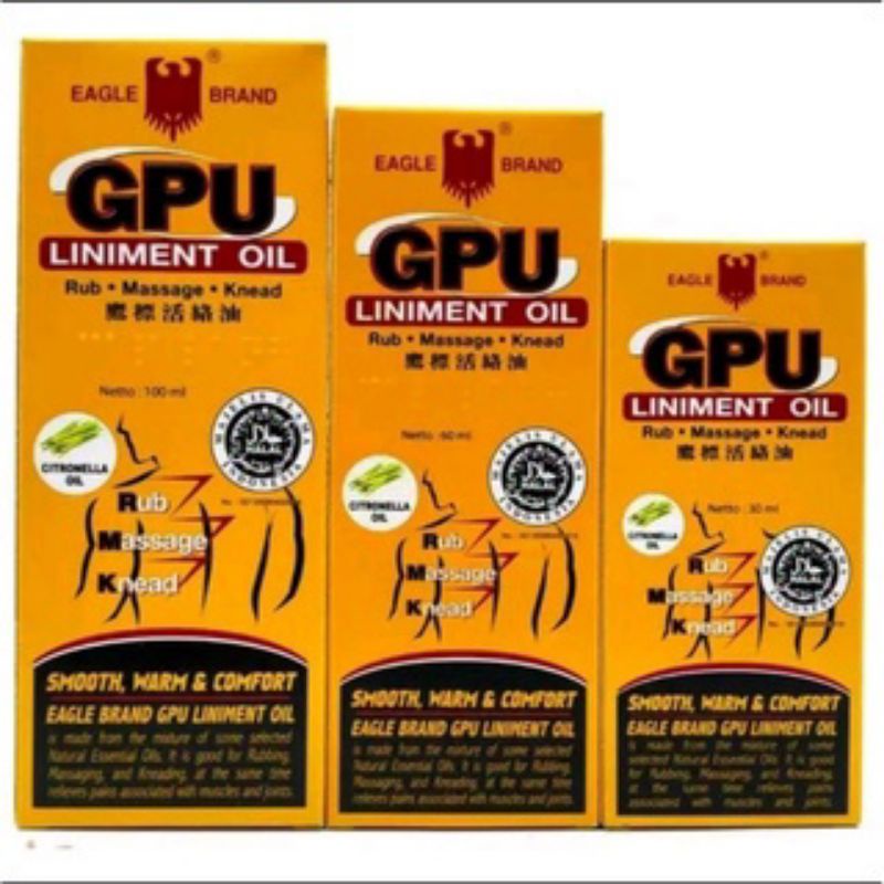 Jual GPU Sereh Minyak Urut Cap Lang (30ml / 60 ml / 100ml) | Shopee ...