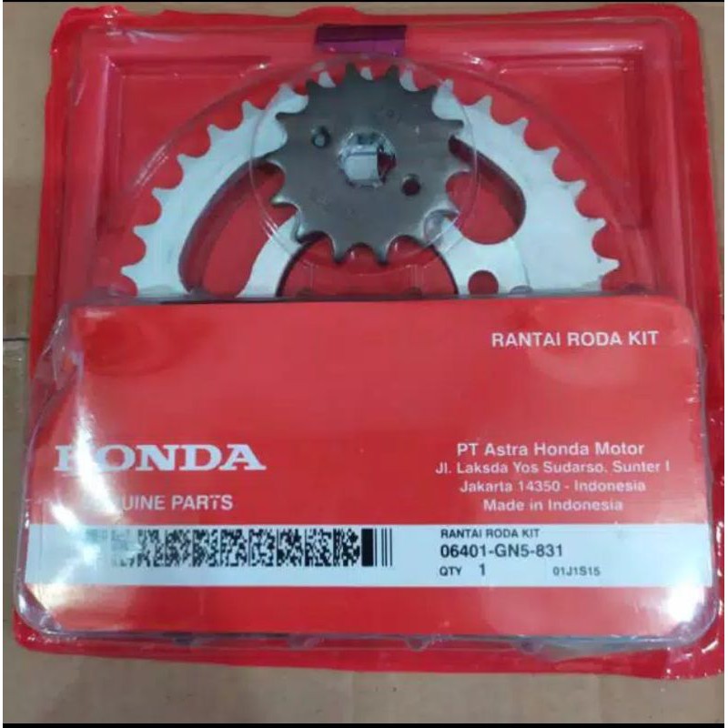 Jual gear set gir set grand legenda 1 legenda 2 astrea prima | Shopee ...