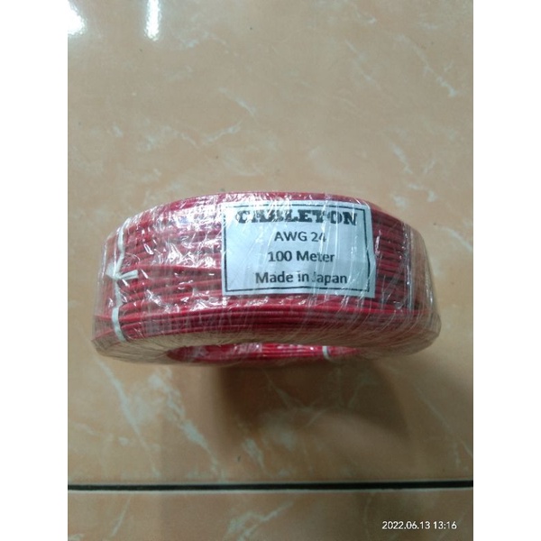 Jual Kabel Awg24 serabut tembaga putih 1rol panjang 100meter | Shopee Indonesia