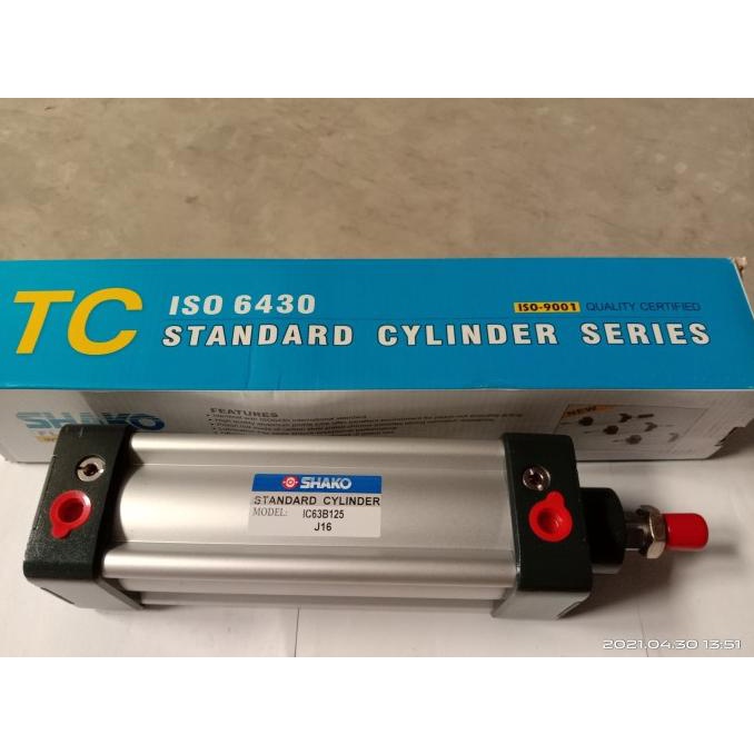 Jual CYLINDER PNEUMATIC SERIES SHAKO IC 63B125 | Shopee Indonesia