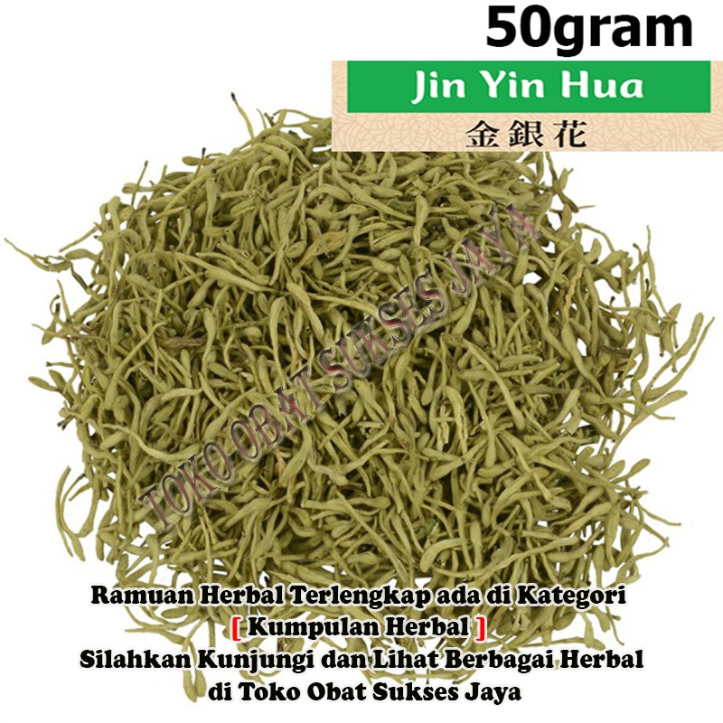 Jual [50gram] Jin Yin Hua - Flos Lonicerae Japonicae | Shopee Indonesia