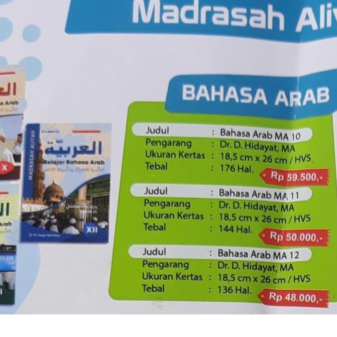 Jual EP6|5C ,Buku Siswa Bahasa Arab Kelas 10 11 12 MA Kurikulum 2019 Revisi Madrasah Aliyah Toha ...