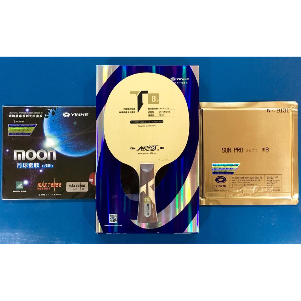 Jual Setup Tenis Meja Pingpong Yinhe T8s Yinhe Moon Yinhe Sun Pro ...
