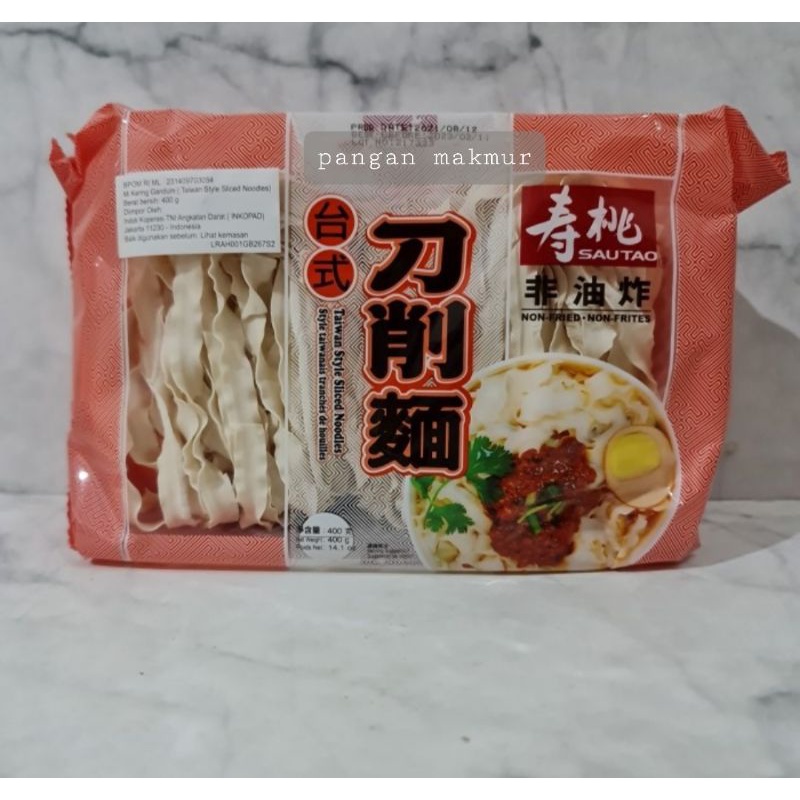 Jual mie kering gandum sau tao / taiwan style sliced noodles 400 gr ...