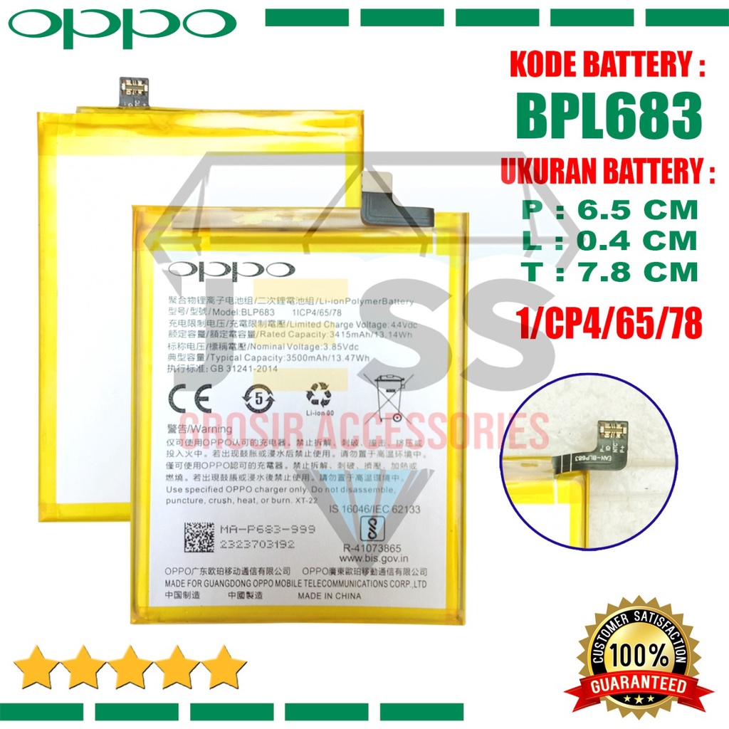 Jual Baterai Battery Original OPPO / REALME BLP683 BLP-683 For Type Hp ...