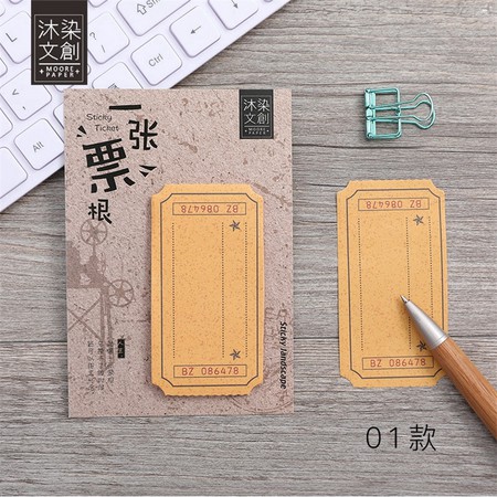 Jual HI177 Sticky Notes Gambar Tiket Untuk Menulis Catatan Kecil ...