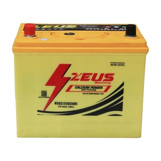 Jual Zeus Battery N50Z 55D26R MF Calcium Power Aki Kering 12v / 65Ah ...