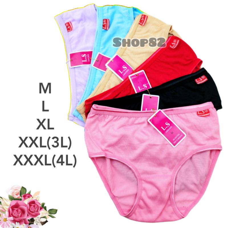 Jual celana dalam cd undies wanita perempuan dewasa remaja ukuran big size jumbo ukuran M L XL ...