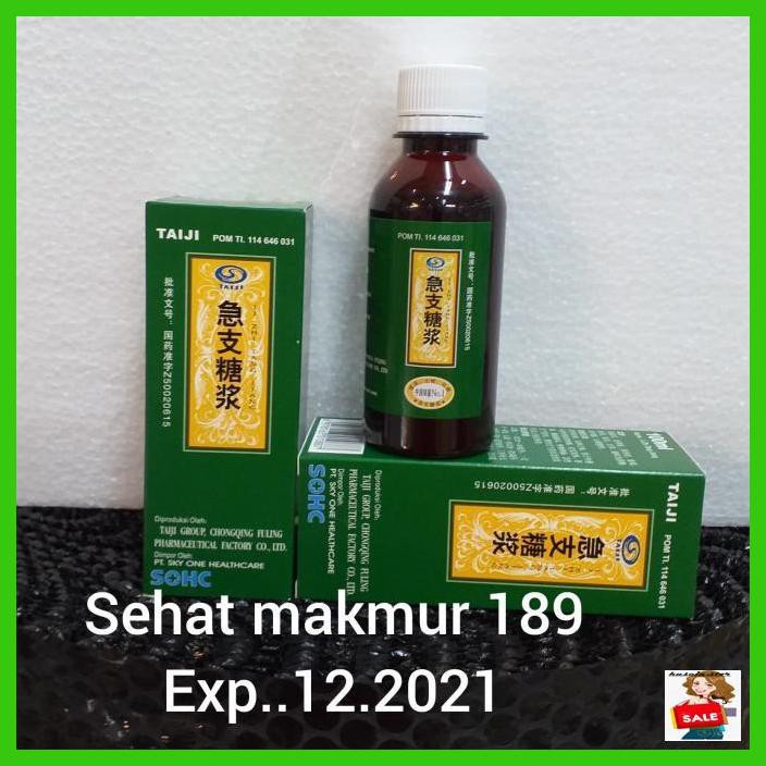 Jual OBATKELIPKUTAB- OBAT BATUK TAIJI ( JI ZHI TANG JIANG SYRUP) 100ML ...