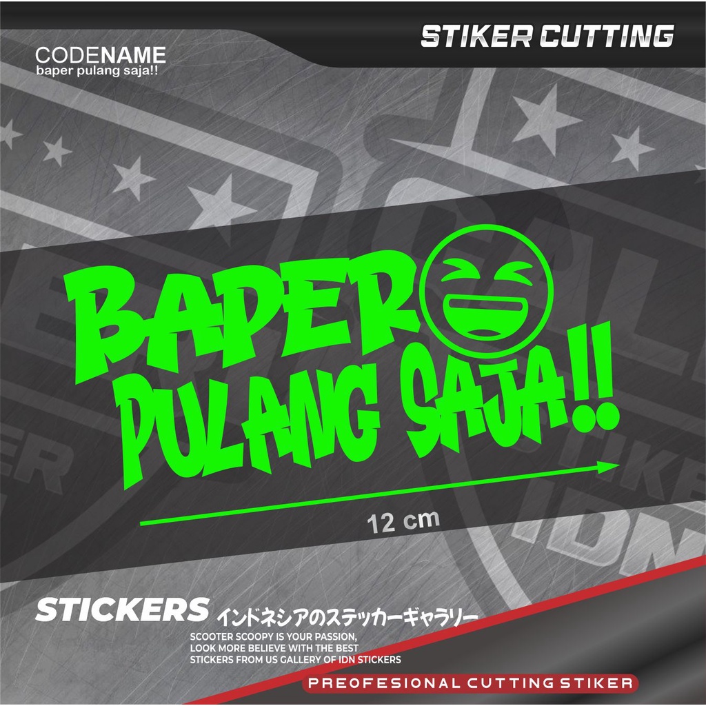 Jual STIKER BAPER PULANG SAJA BARU STIKER VIRAL STIKER CUTTING warna ...